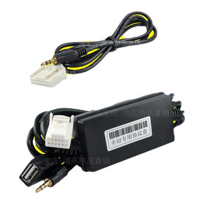 丰田CD收音机插头线加装USB/AUX