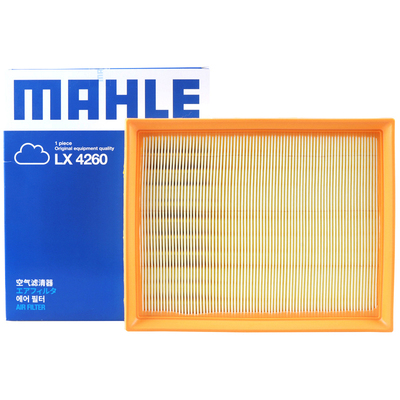 lx4863空气滤清器马勒高效过滤