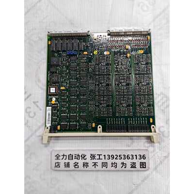议价ABB控制板DSDX180 原装现货3BSE003859R1