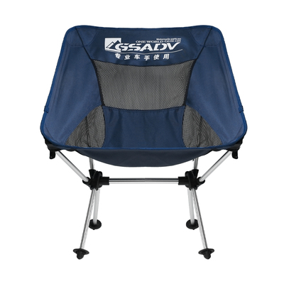 GSADV户外折叠椅便捷折叠月亮椅