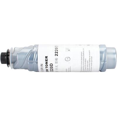 适用理光MP3352碳粉1022 1027 MP3350 2352 2852 2550 2553 3025 3030 2220D型墨粉基士得耶DSM1525 1530粉盒