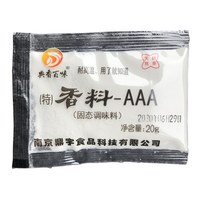 典香百味特香料AAA三a烧烤增香粉