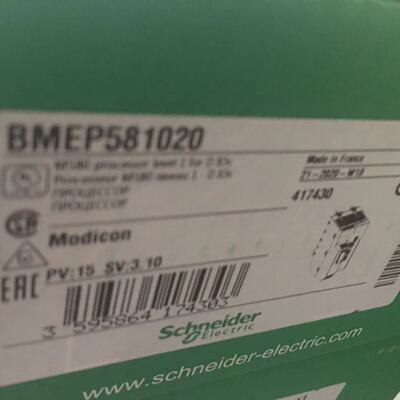 议价施耐德全新处理器现货BMEH582040质保一年