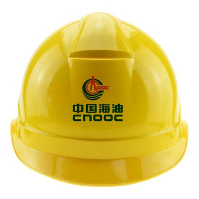 一字加强安全帽中国海油标志头盔
