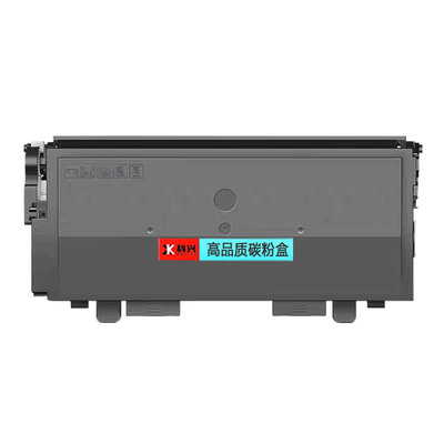 适用紫光UM3836DNL粉盒UNIS UP3336DNL打印机硒鼓 UTL33030墨粉盒