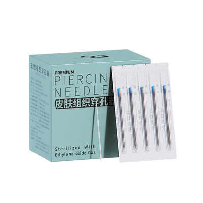 OG二代一次性穿刺针防过敏穿孔针