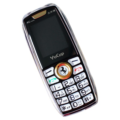 支持中国广电5G卡小手机volte高清通话4g老人机typec充电带振动