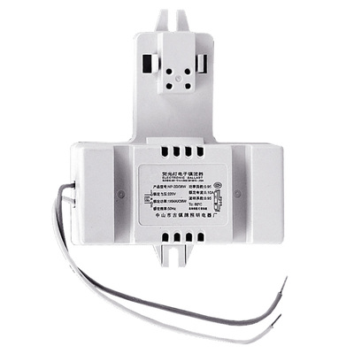 蝴蝶形灯管方形吸顶灯节能镇流器