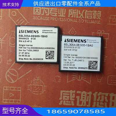 西门子SL300EG00B0swissbit【询价】
