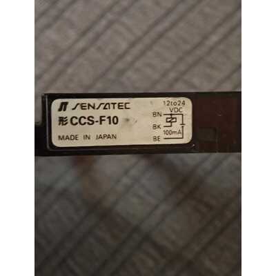 溢价-SENSATEC CCS-F10