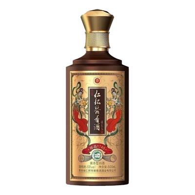 仁怀酱香酒•珍品174•53度•商务•高端•尊享