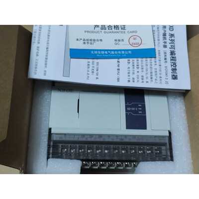 议价信捷PlcXD224TEXD224RE上机未用维修