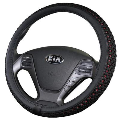 起亚专用四季冰丝方向盘套