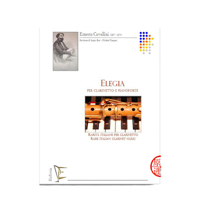卡瓦利尼 挽歌 单簧管与钢琴 意大利Eufonia原版进口乐谱书  Ernesto Cavallini Elegia for Clarinet and Piano 131223C