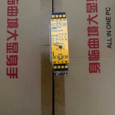 皮尔兹安全继电器PNOZ XV1P，型号787601