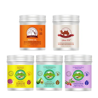 珀皙蜗牛粘液营养丝滑护手霜