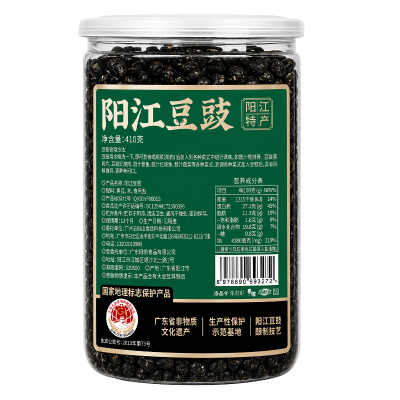 正宗阳江特产黑豆豉蒸排骨炒菜
