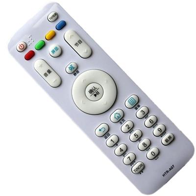 适用原装海尔LE42A5000电视遥控器HTR-A07 LS55H3000W LE32B3000W