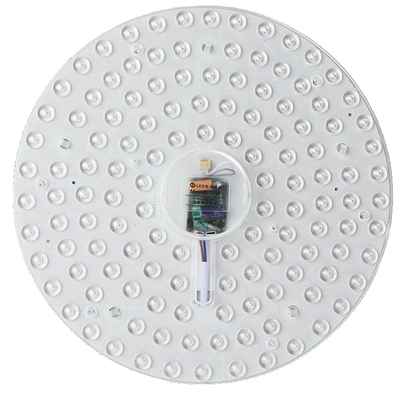 全光谱led吸顶灯灯芯替换磁吸圆形灯盘房间客厅灯改造灯板家用珠