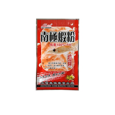 众信南极磷虾粉浓腥纯正罗非无盐