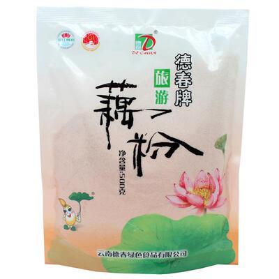 德春澄江藕粉抚仙湖多种规格