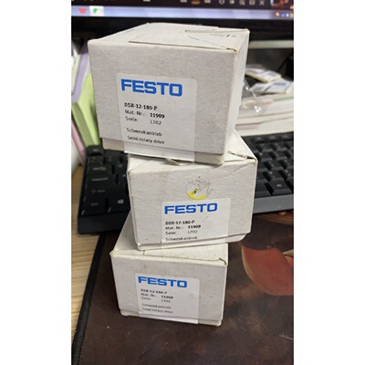 询价-费斯托FESTO半旋转驱动器DSR12180P未可维修