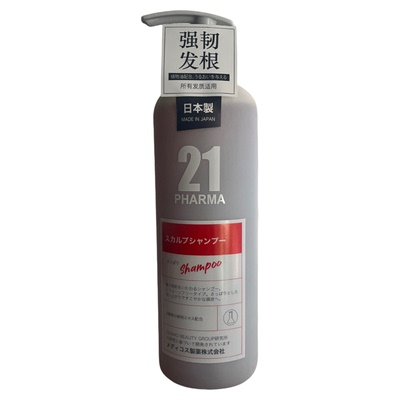 日本发玛21去屑防脱控油洗发水