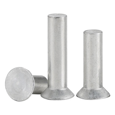 沉头平锥头实心铝铆钉