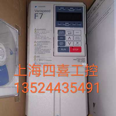 议价全新安川变频器Varispeed F7 200V 2.2KW CIMR-F7A22P2 F7B22
