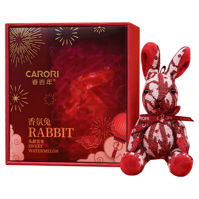 香百年车载香薰挂件新年生日礼物香水出风口装饰香氛兔子