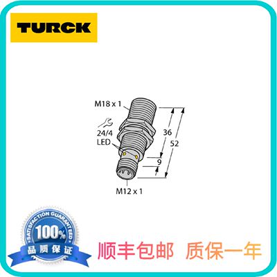 议价【现货】IM33-22EX-HI/24VDC       图尔克/TURCK