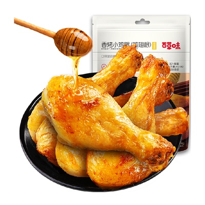 百草味蜂蜜香烤小鸡腿134g