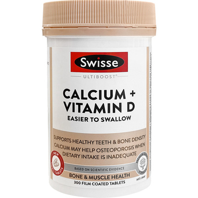 Swisse钙片维生素D成人补钙300粒