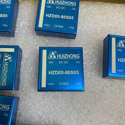 下单前咨询HUIZHONG HZD05-80S05 DC-DC电源模块