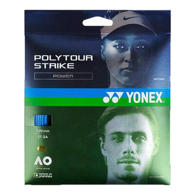 YONEX尤尼克斯网球线聚酯线