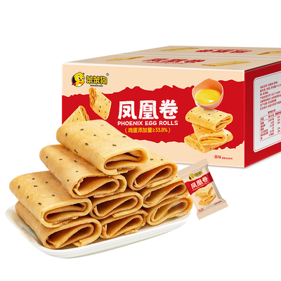 笨笨狗营养早餐凤凰卷休闲零食