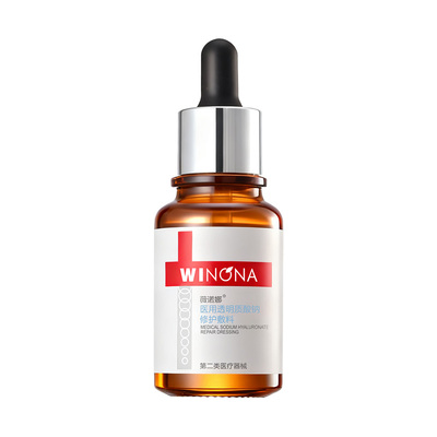 薇诺娜重组胶原蛋白液状敷料30ml