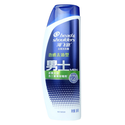 海飞丝男士劲感去屑洗发水