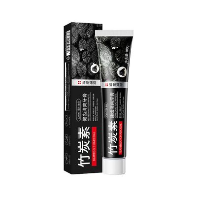 致朵竹炭素健齿清爽牙膏清新口气清洁牙齿口腔护理去牙渍批发正品