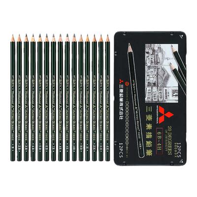 日本进口三菱素描铅笔9800dx单支