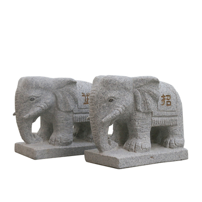 镇宅大象摆件一对石头风水招财