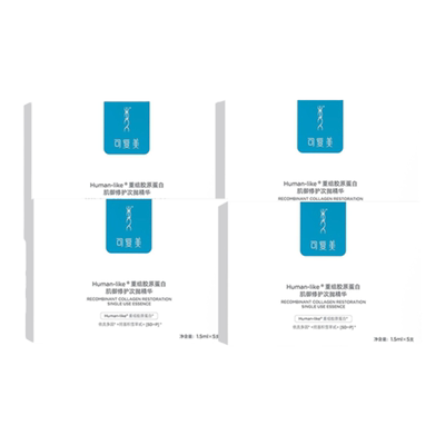 可复美胶原桶舒缓修护肌肤屏障