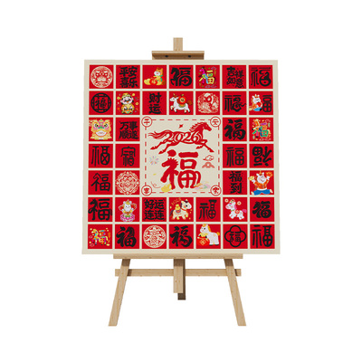 幼儿园新年庙会摊位场景布置kt板