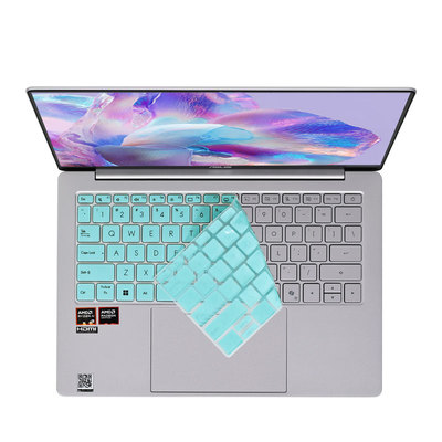 适用2026华硕a豆14Air键盘保护膜