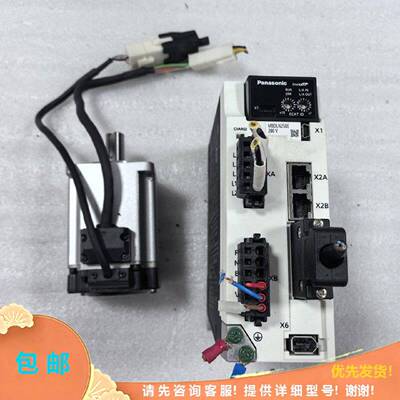 可维修伺服驱动器MBDLN25BE电机MHMF042L1U2