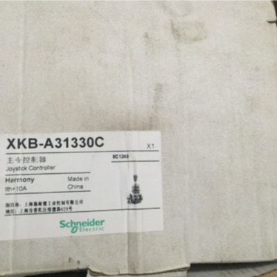 议价施耐德主令开关XKB-A31330C