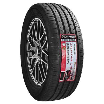ATLAS阿特拉斯轮胎235/50R19 EXCELLION适配吉利博越银河L7宋PLUS