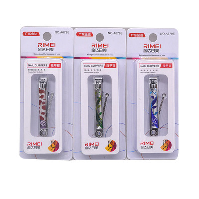 带耳勺指甲刀金达日美