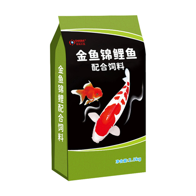 锦鲤鱼饲料金鱼鱼食小颗粒