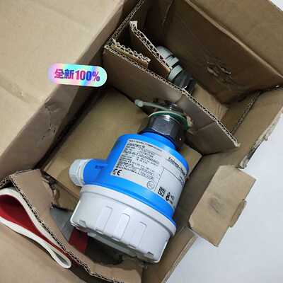 询价-EH恩德斯豪斯FTL50-AGR2AA4G4A音叉液位计